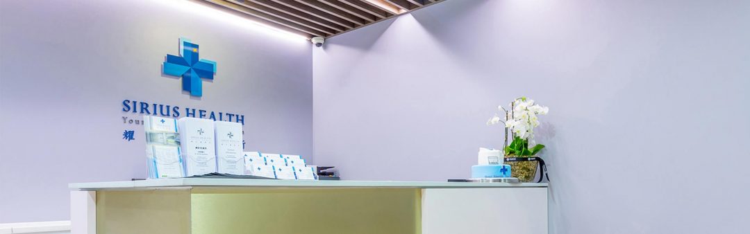 Meet Our Chatswood Doctors | About Us | Sirius Health