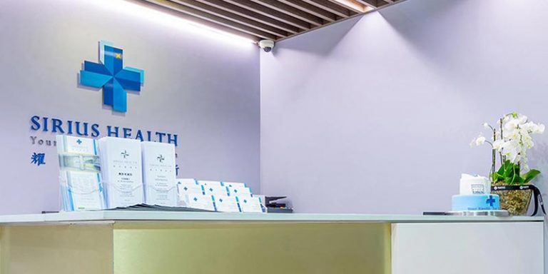 Meet Our Chatswood Doctors | About Us | Sirius Health